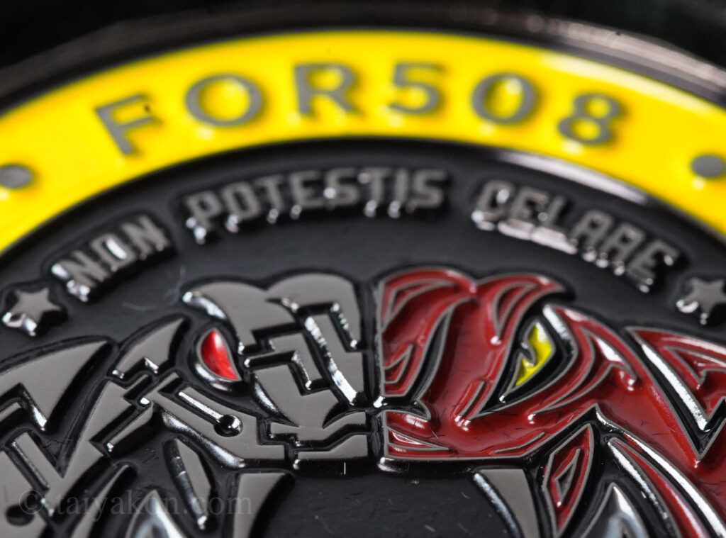 勝ってSANS コイン（FOR508）を手に入れた！ | taiyakon